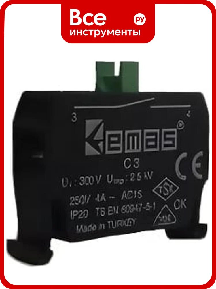 Блок-контакт Emas для пультов управленпия, 1НО, серия C, 250В AC, 4А C3CK