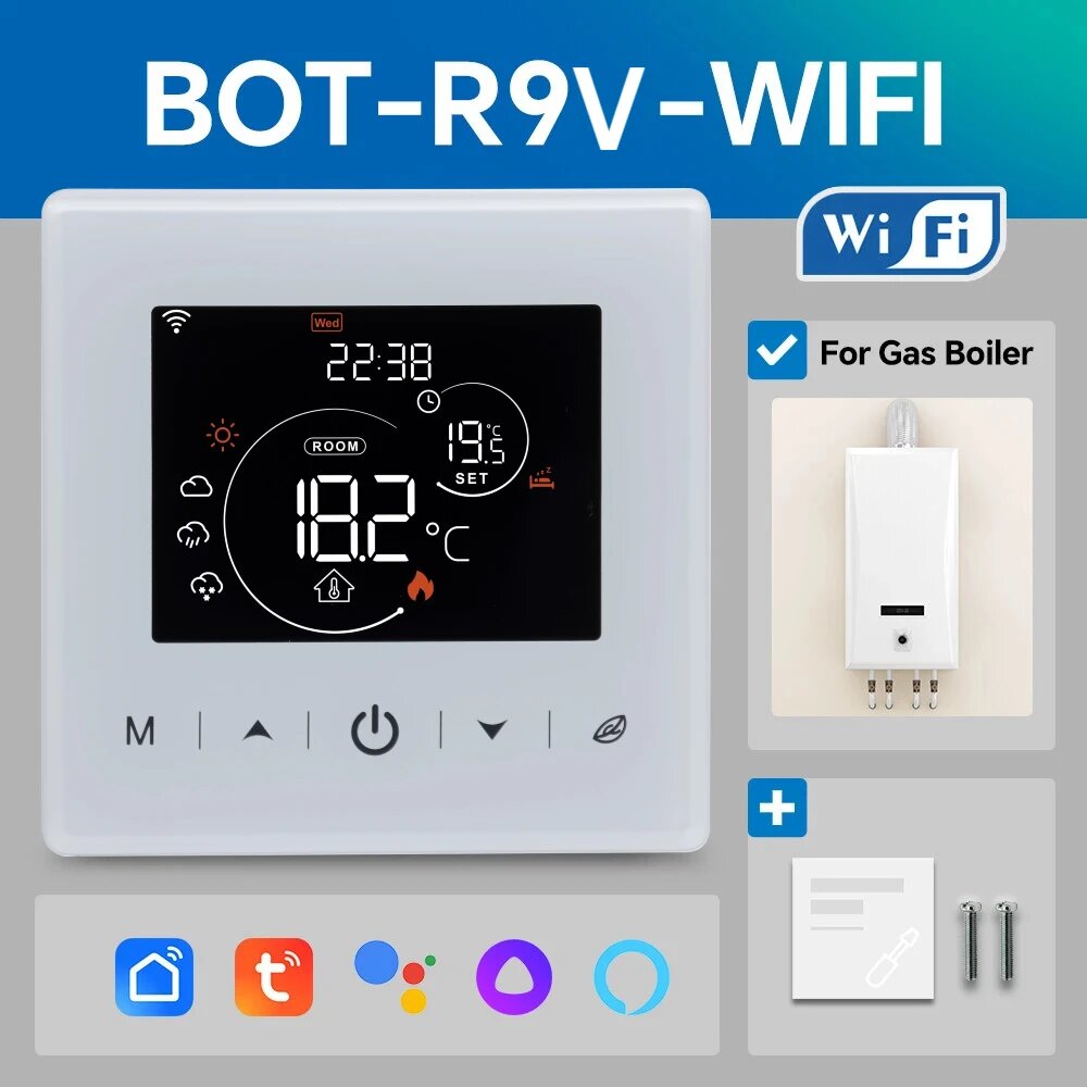 Beok Wi-Fi термостат для газового котла BOT-R9V-WIFI