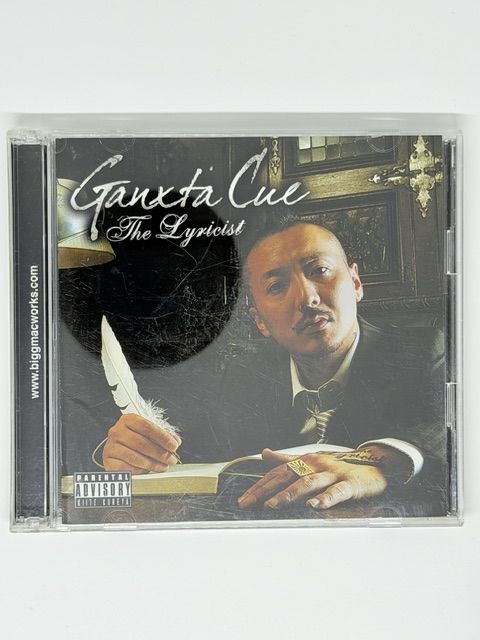Музыкальный диск Ganxta Cue-The Lyricist (CD+DVD, JAPAN) '08 MINT