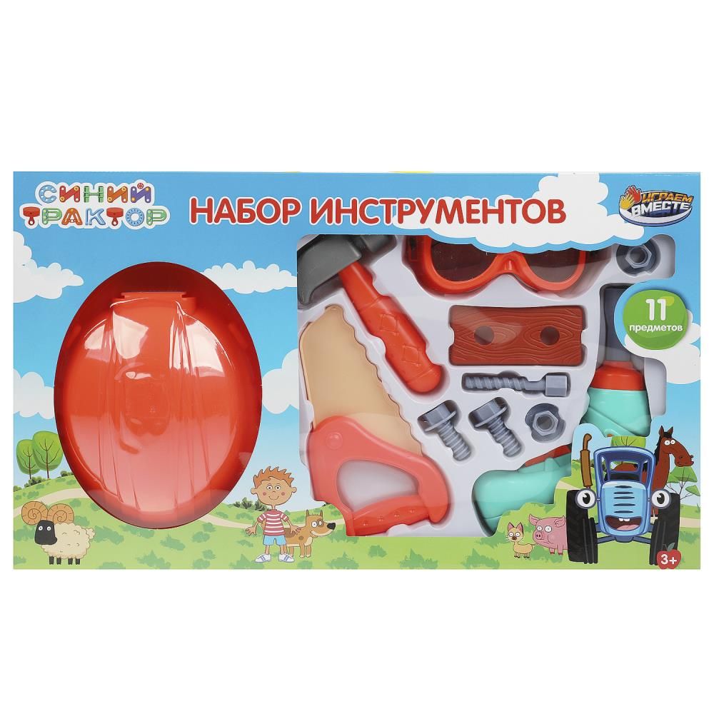 Детский набор инструментов Синий Трактор Играем вместе / Развивающая игрушка для малышей