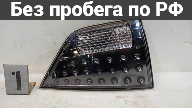 Вставка багажника лев. с пробегом mitsubishi outlander cw4w