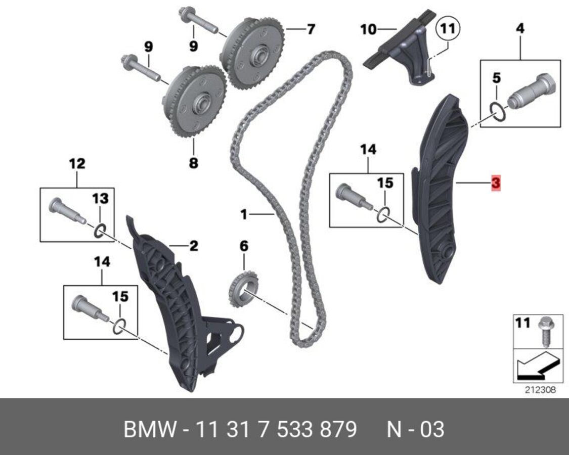 Планка успокоителя цепи bmw 1 (f20) 114 i 2011/11-. (BMW 11317533879)