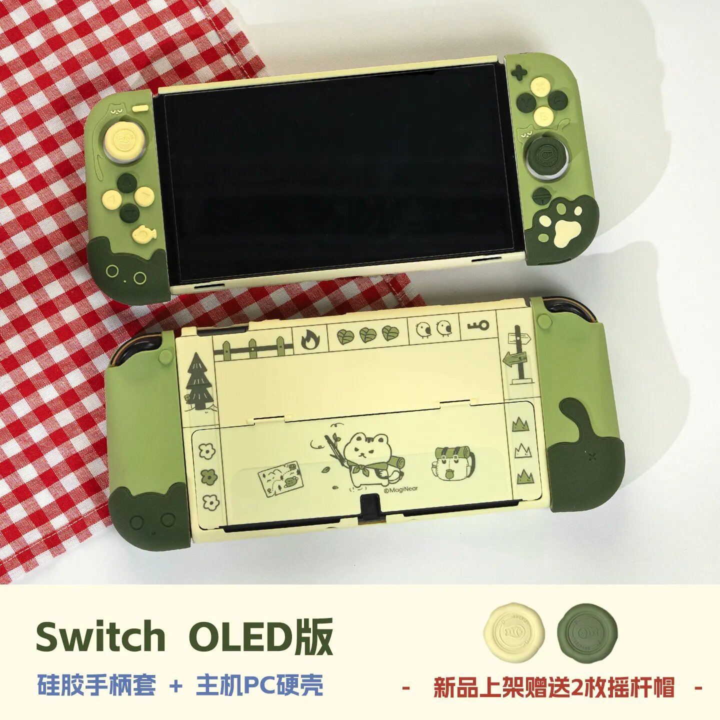 Защитный чехол MagiNear Hard Shell для Nintendo Switch 2 / Switch OLED For SwitchOLED Green
