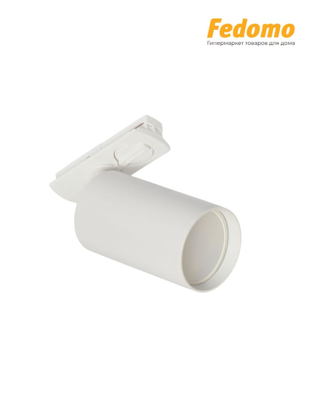 Трековый светодиодный светильник MyFar Beam MT0120-GU10-W