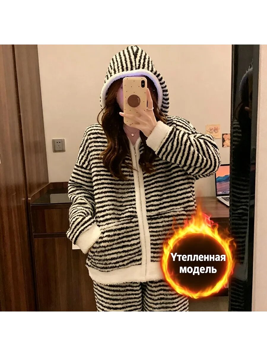 Пижама