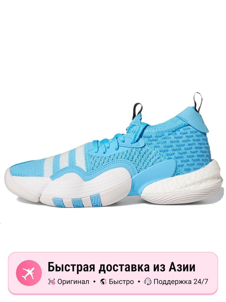 Кроссовки adidas Trae Young 2.0