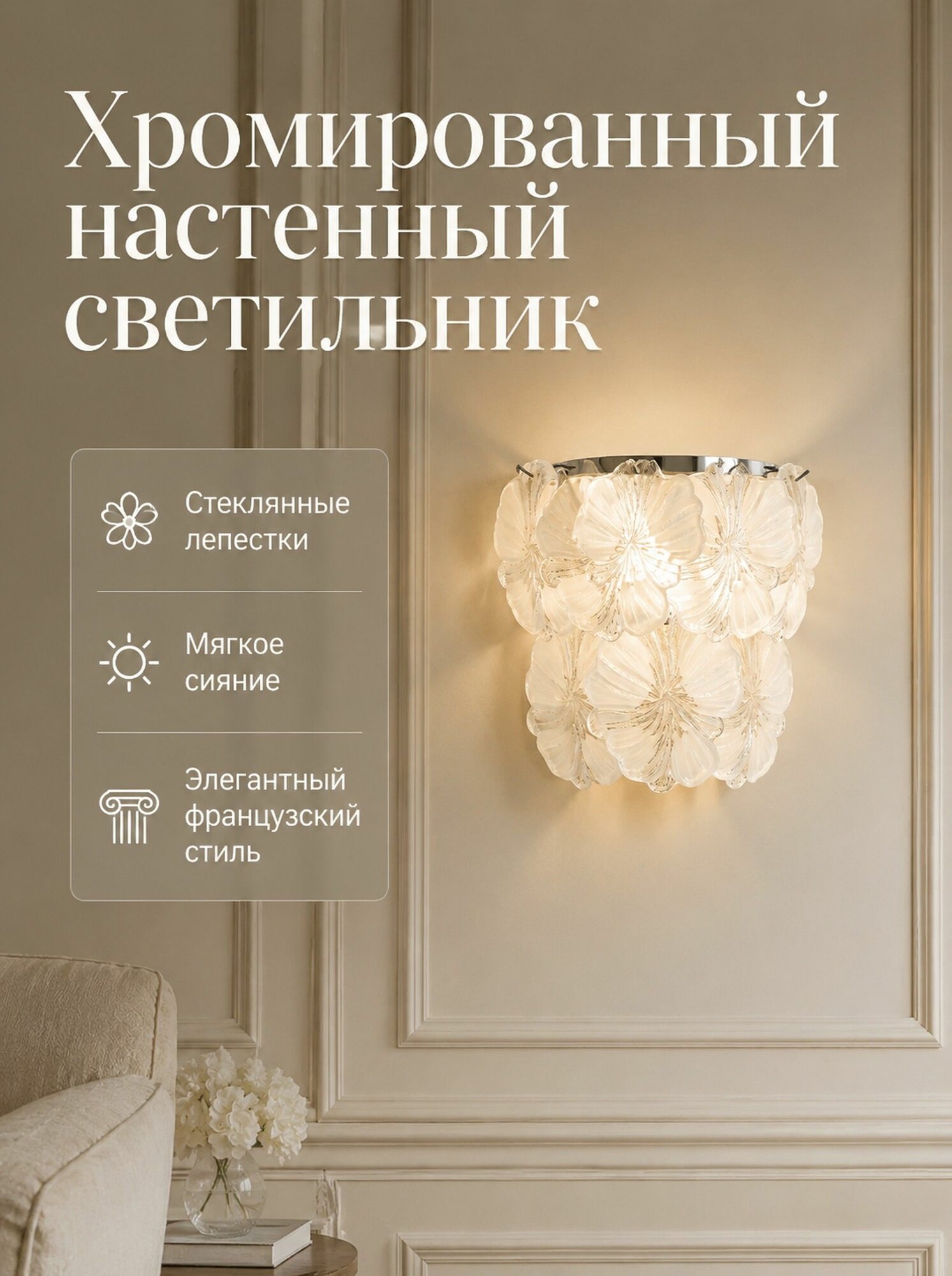 Cassina Люстра, E14, 40 Вт — фото 1