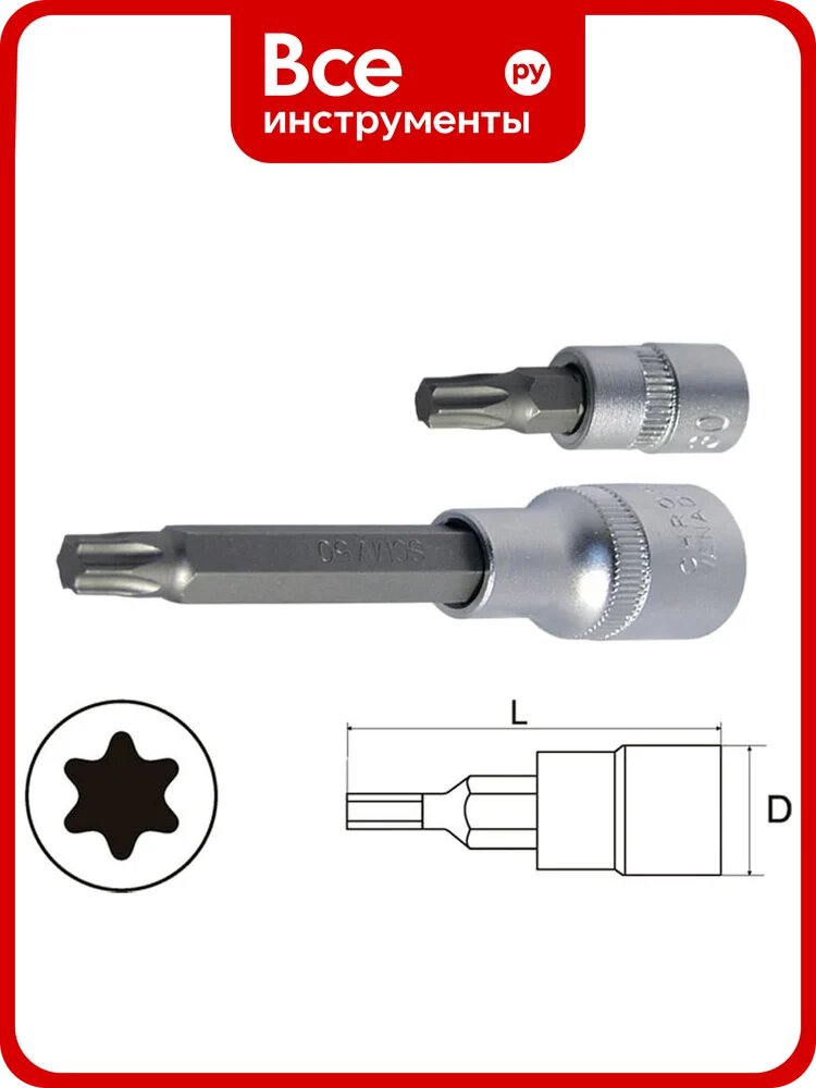 Сатиновая головка-бита Aist Torx T40 1/4" 240140T 00-00008508