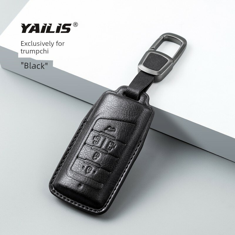 Чехол для ключа автомобиля GAC M8, GS4, GS3, GS8, ES9, Yingku, E9 - 5-кнопочный, с двойной дверью, черный с кольцом