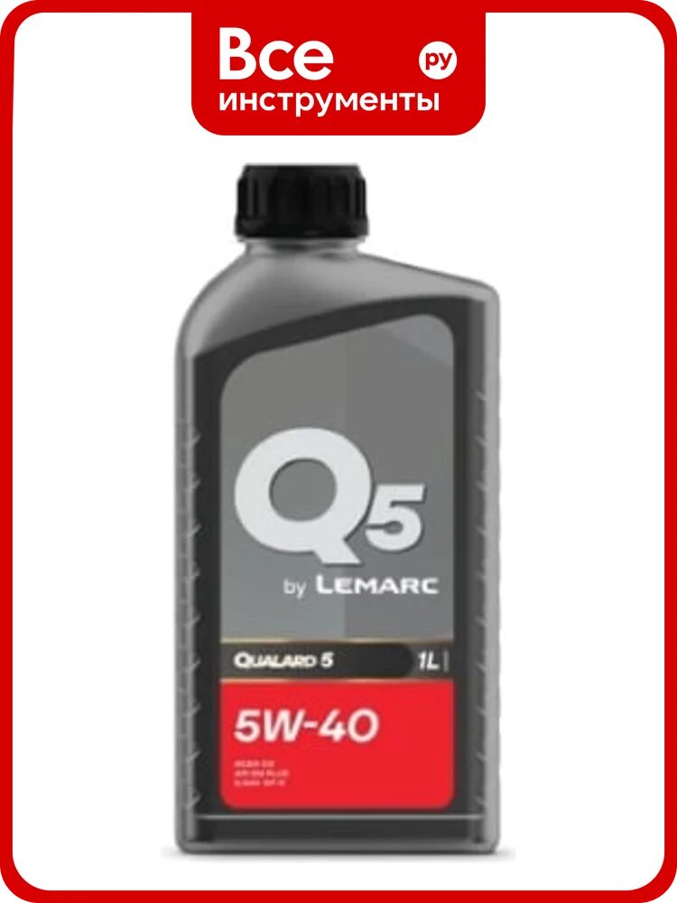 Моторное синтетическое масло Lemarc by QUALARD 5 5W40, канистра 1 л 12760301