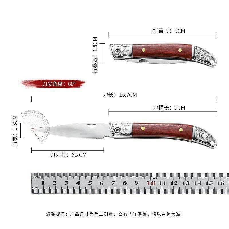 Нож-складной из нержавеющей стали с прямой ручкой для кухни и походов, компактная прочная конструкция с острым лезвием