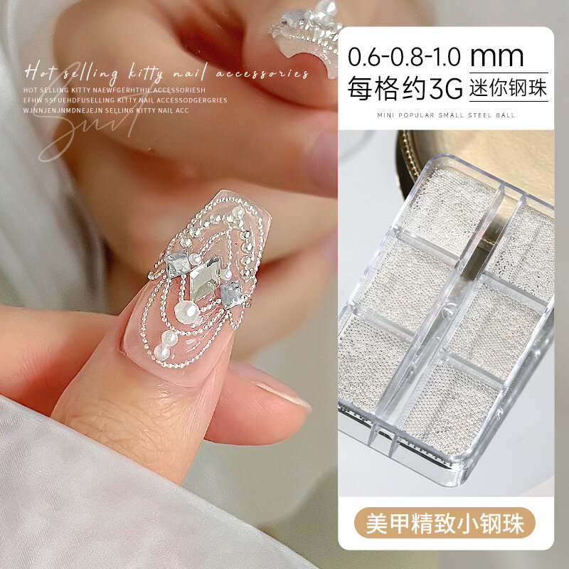 Серебряные стальные бусины 0,8 мм, коробка с 6 отделениями для маникюра, 3 г в упаковке