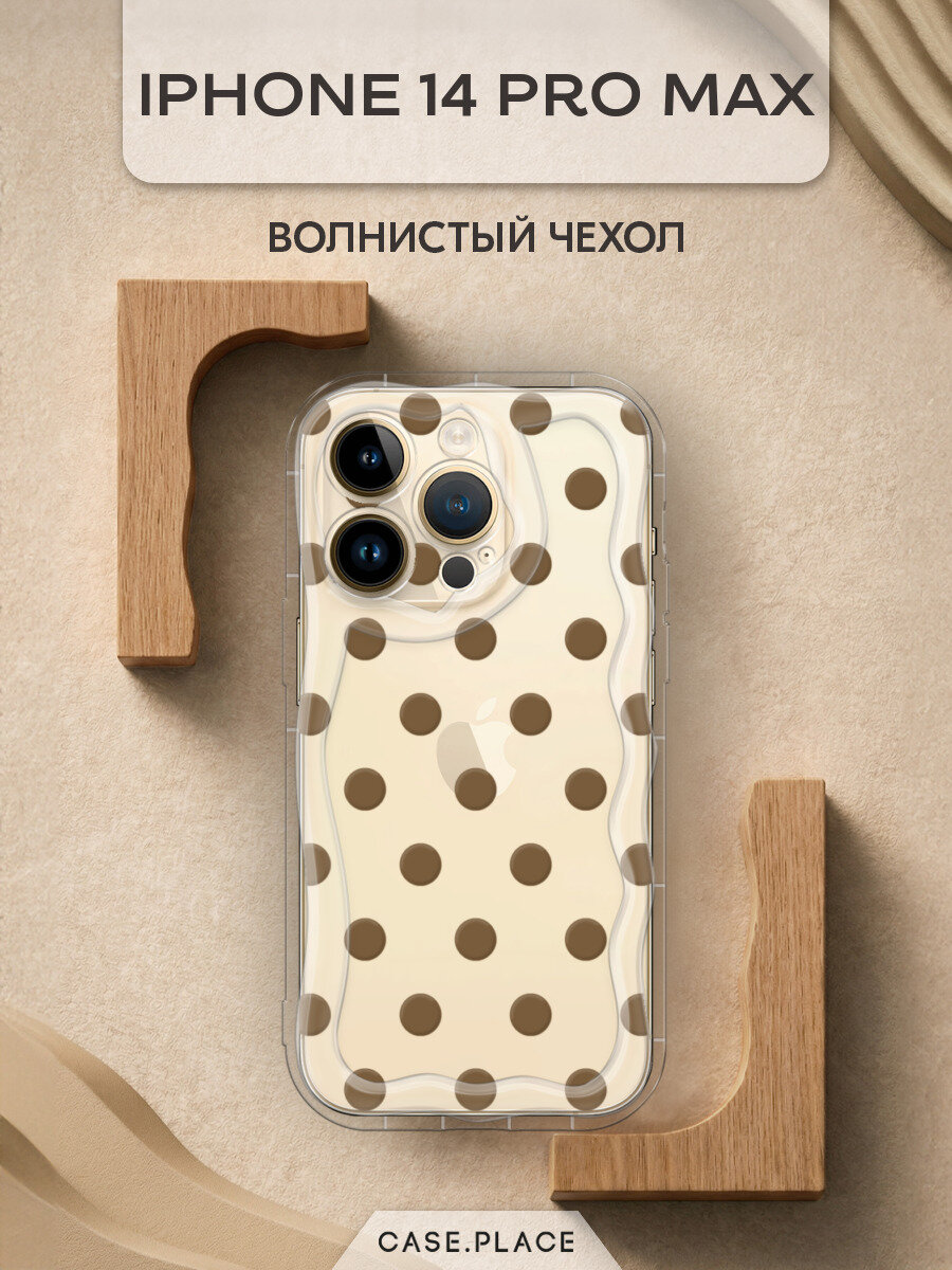 Чехол на Apple iPhone 14 Pro Max / Айфон 14 Про Макс с принтом "Крупный горошек"