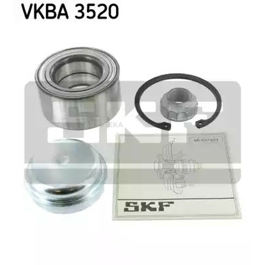 Подшипник ступицы передний SKF VKBA 3520 SKF VKBA3520