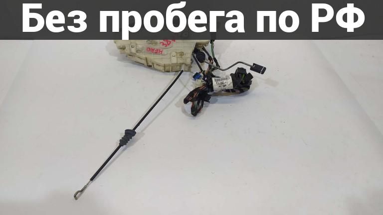 Замок двери лев. с пробегом mercedes-benz s-class v221