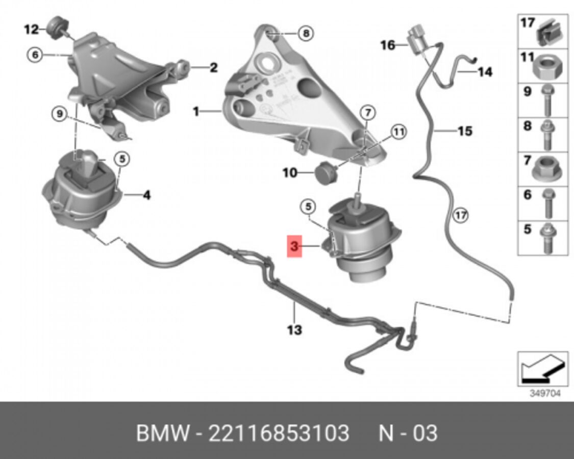 Опора Двиг. лев. bmw X5 F15 (2013> (BMW 22116853103)