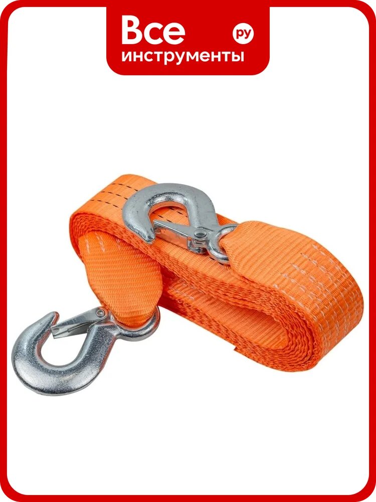 Лента буксировочная Forsage 3.5тх4м F-3500-4(56299)