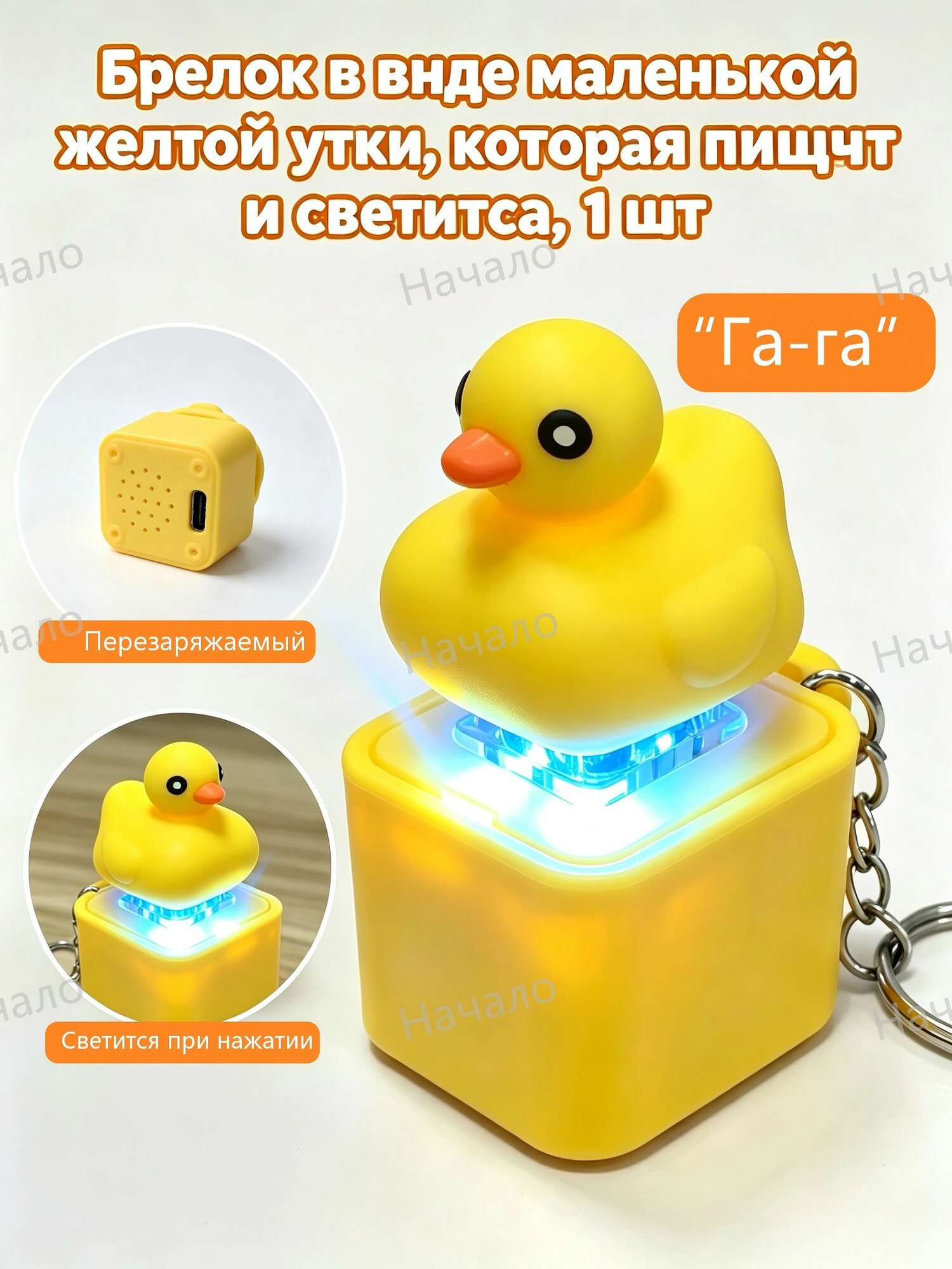 Держатель для сумок