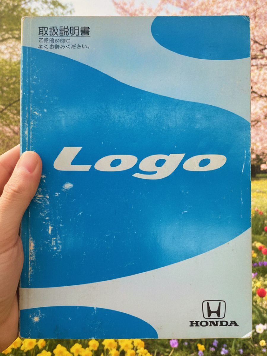 Руководство по эксплуатации Honda Logo, инструкция по эксплуатации Хонда Лого на японском