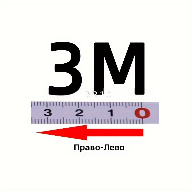 Самоклеящаяся металлическая измерительная лента, модель Reverse, 3 м