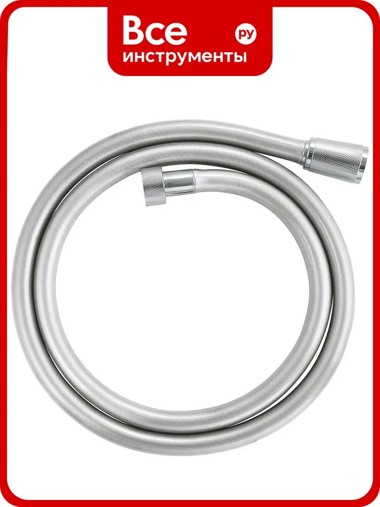 Душевой шланг Grohe 1250 мм Silverflex, Longlife, TwistStop 26335001