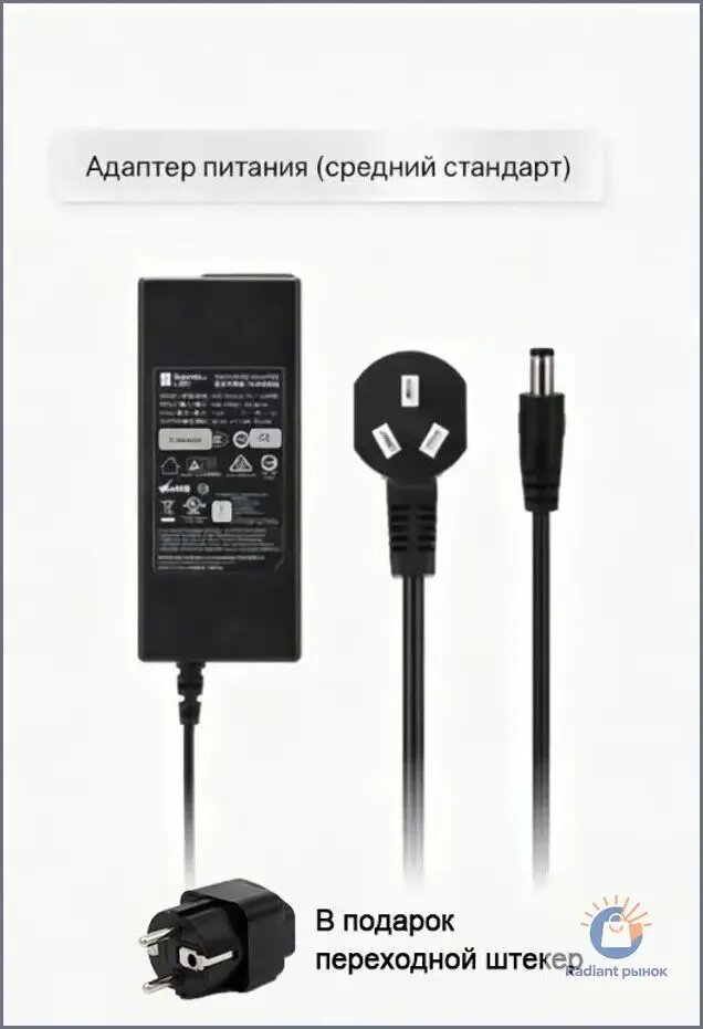 Популярный адаптер питания AMS 2 Pro с сушкой, блок для 3Dпринтеров, автоматическая система подачи применяется.-