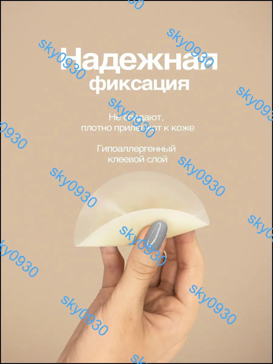 Пэстисы женские универсальные из искусственной кожи и полиуретана, черные без застежки для повседневного использования — фото 1