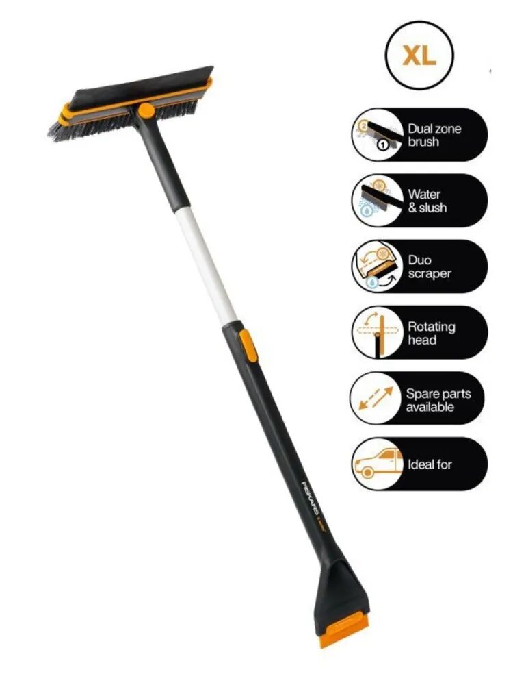 Щетка для снега 96-121см телескоп. со скребком X-series FISKARS (1078492)