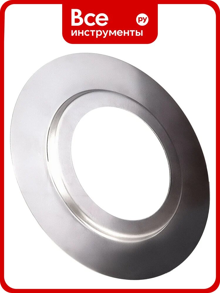 Кольцо переходник для измельчителя BORT Ring 160 93412642