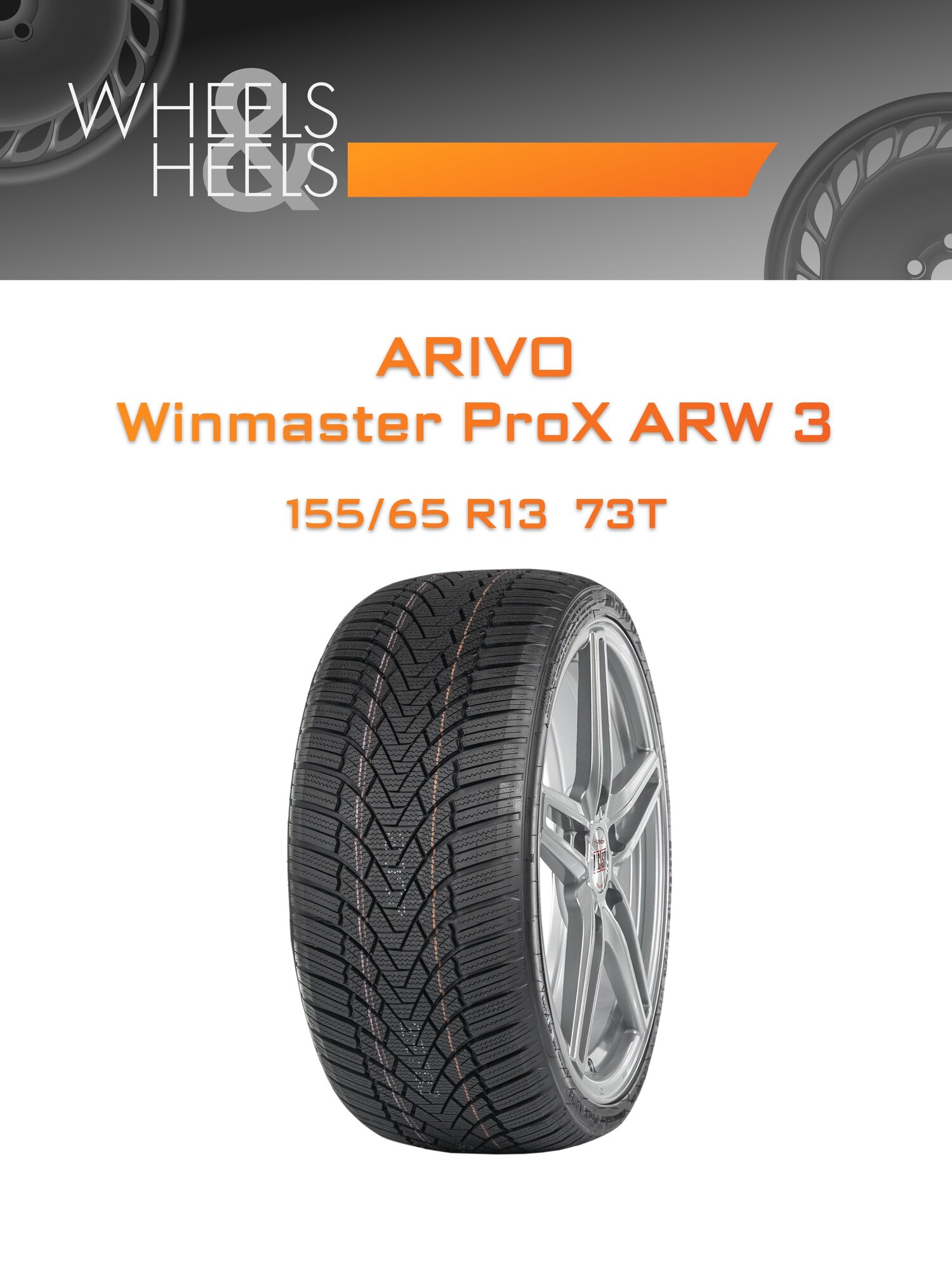Шина автомобильная ARIVO Winmaster ProX ARW 3 155/65 R13 73T WINTER, зимняя, универсальная