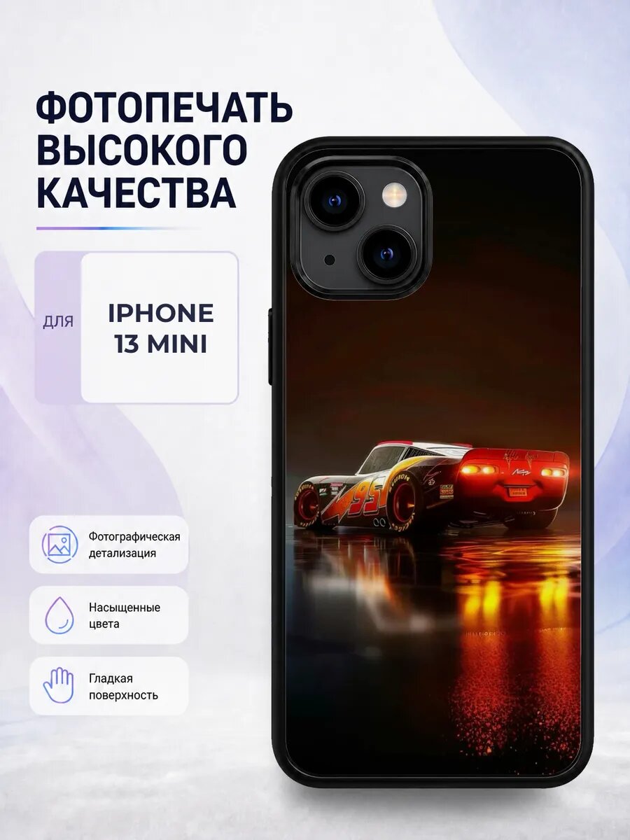 Защитный чехол на iPhone 13 Mini Молния Маквин тачки cars го