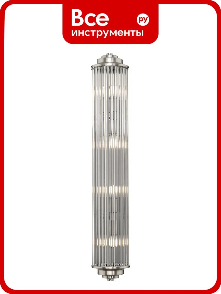 Бра Citilux VERDON матовый хром CL448021