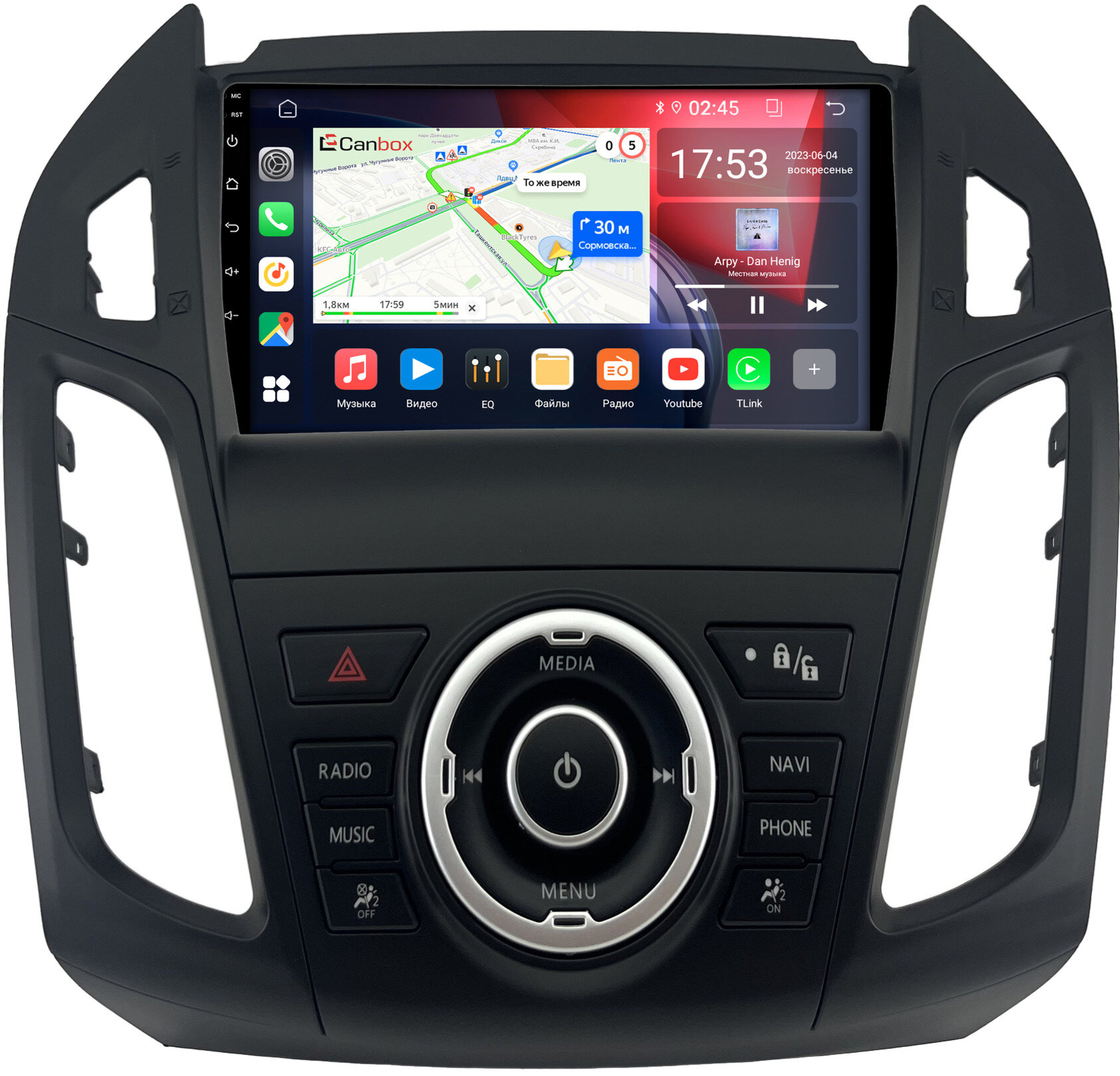 Штатная магнитола Ford Tourneo Connect 2, Transit Connect 2 2012-2018 (черная) Canbox GTR9-1572 4/64 Android 10 (IPS, DSP, CarPlay)