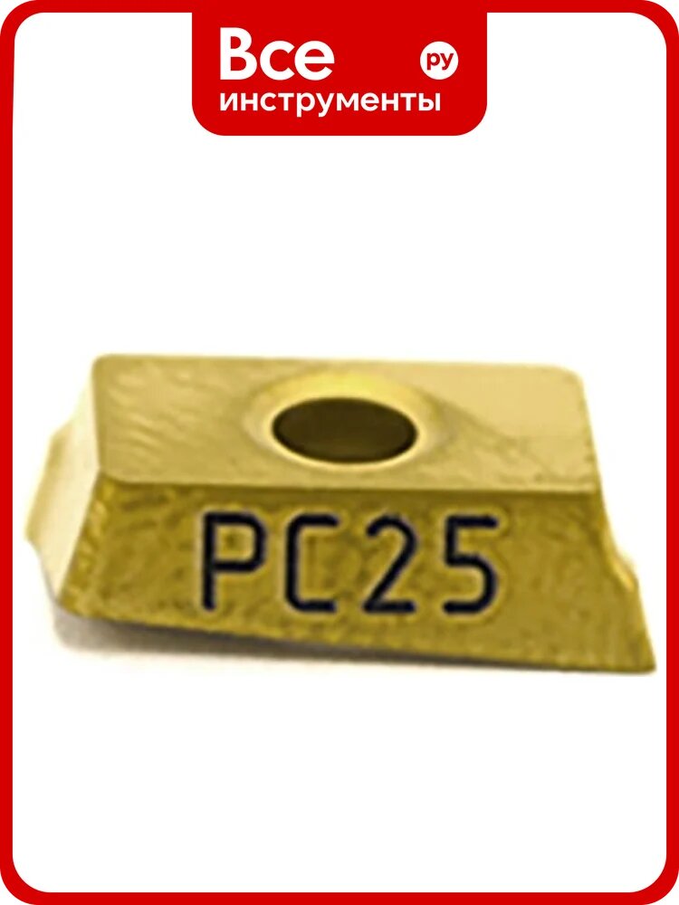Пластина сменная параллелограммная APKT 160408-RM PC25 Русский Инструмент ri.359.39