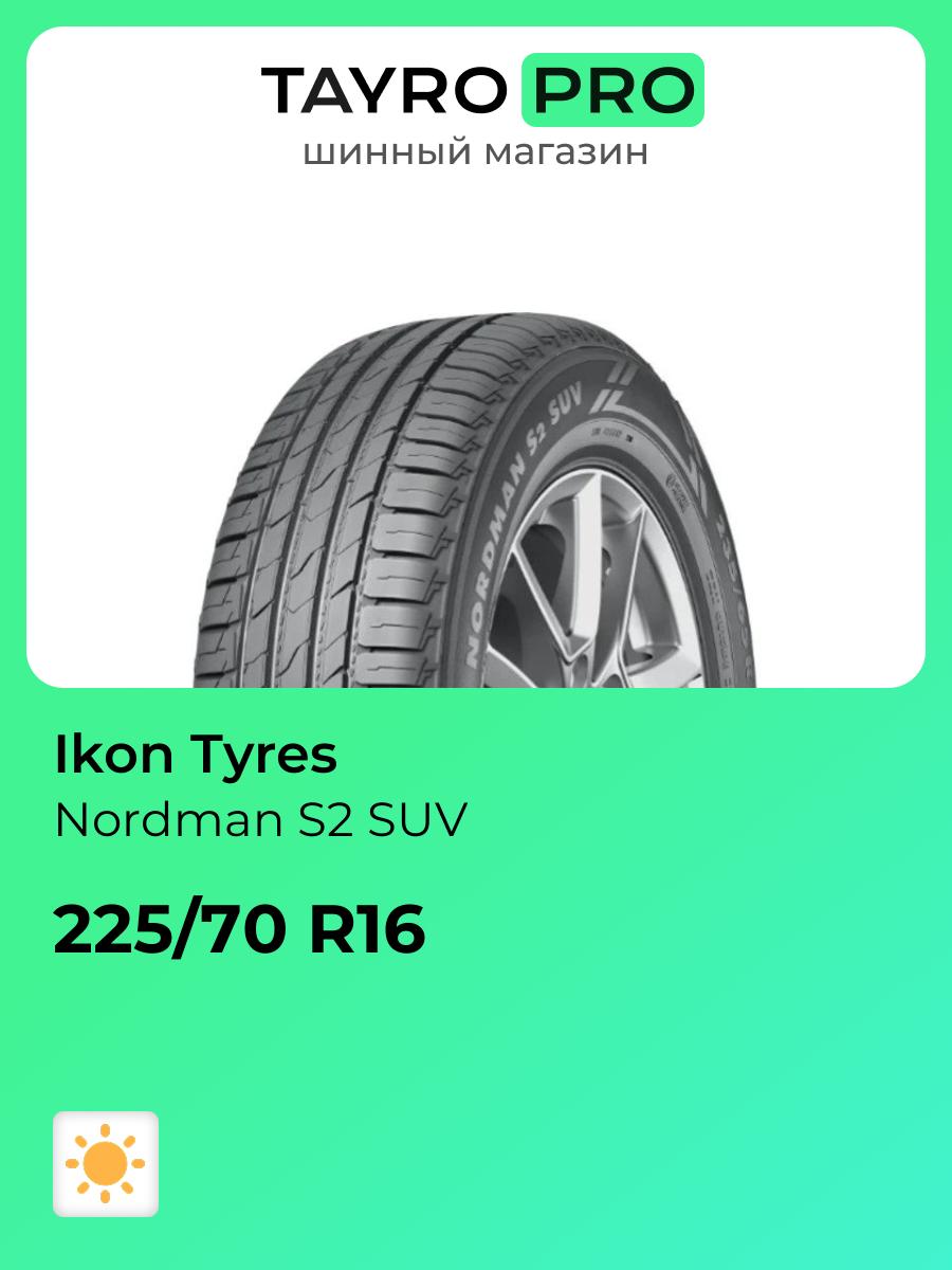 Летние шины Ikon Tyres Nordman S2 SUV 225/70 R16 103T, уровень шума ~79дБ (арт. T731701)