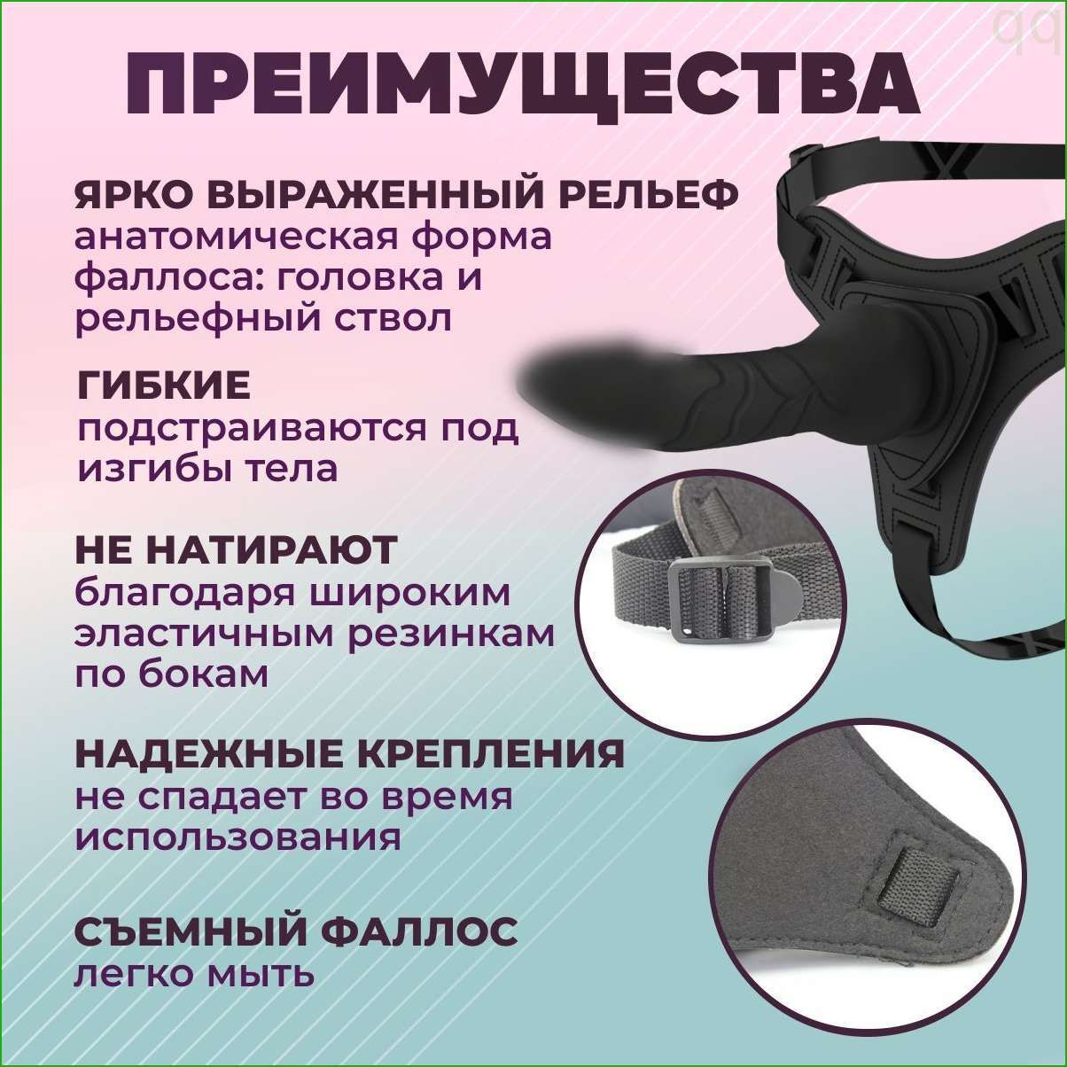 Фаллоимитатор, 12.5см — фото 1