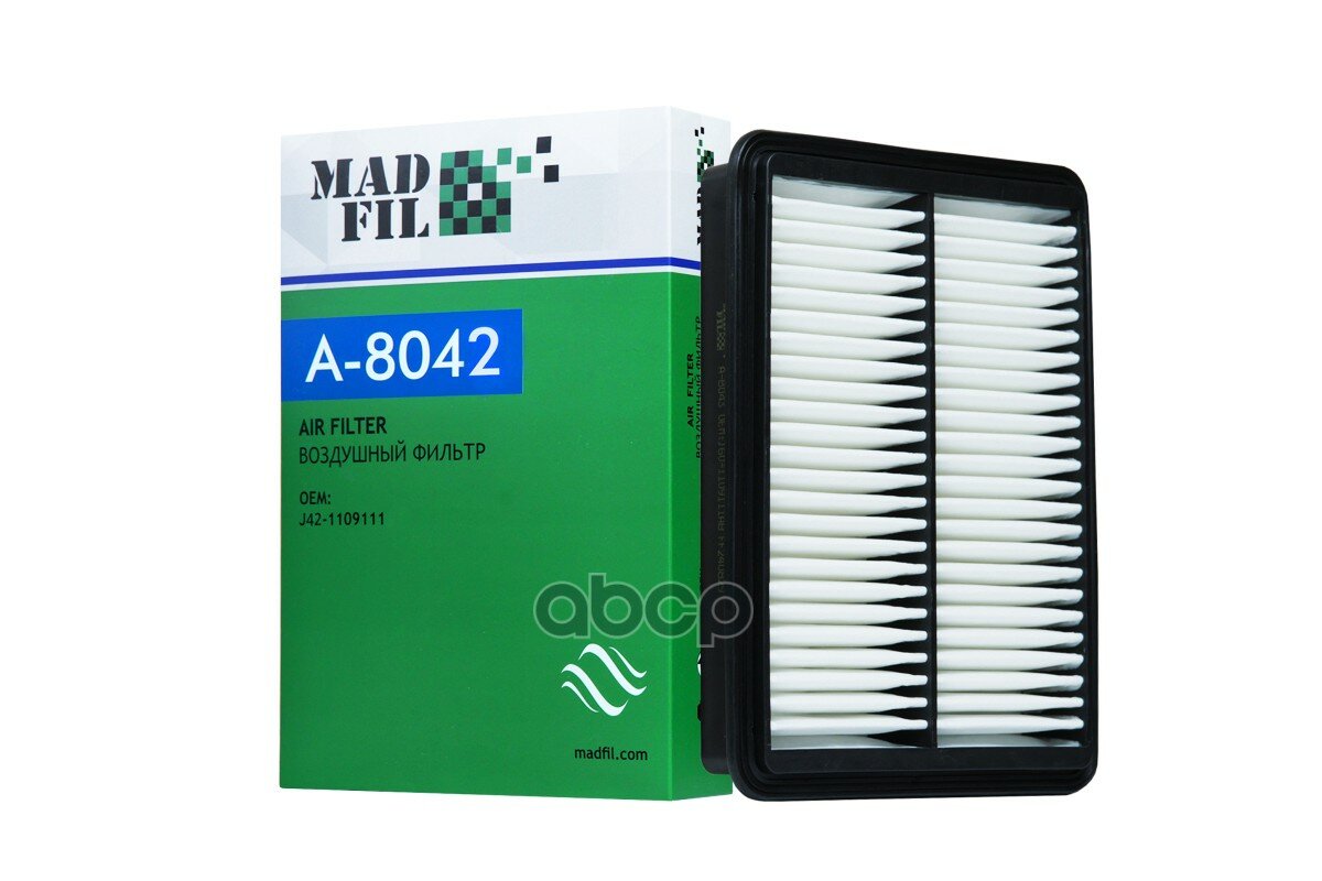 Фильтр воздушный MAZDA 3/5 1.8-2.0 03-/OMODA S5 20- MadFil арт. A8042