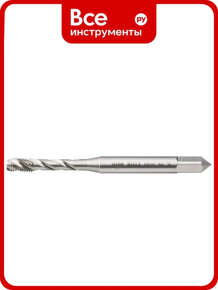 Машинный метчик MTE HSSCo5 г/о DIN371C M5x0.8 265305