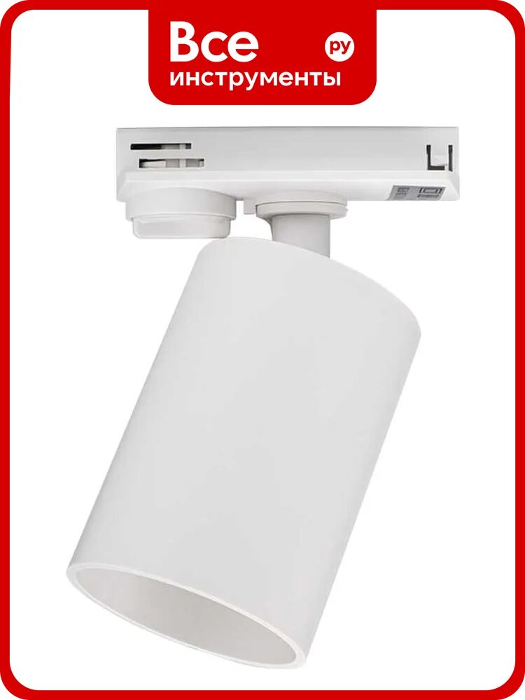 Трековый светильник Jazzway под ламку с цоколем GU10 PTR 36 GU10 WH 230В IP20 5049208