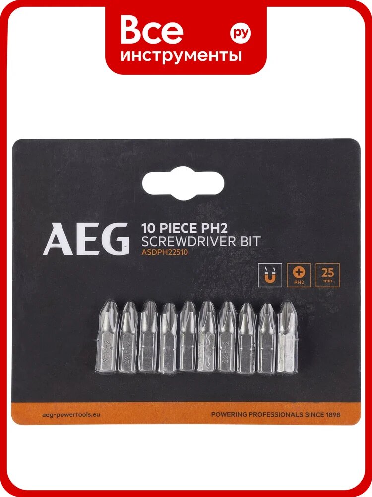 Биты AEG ASDPH22510, PH2, 25 мм, комплект из 10 штук, для шуруповертов, магнитный наконечник, материал