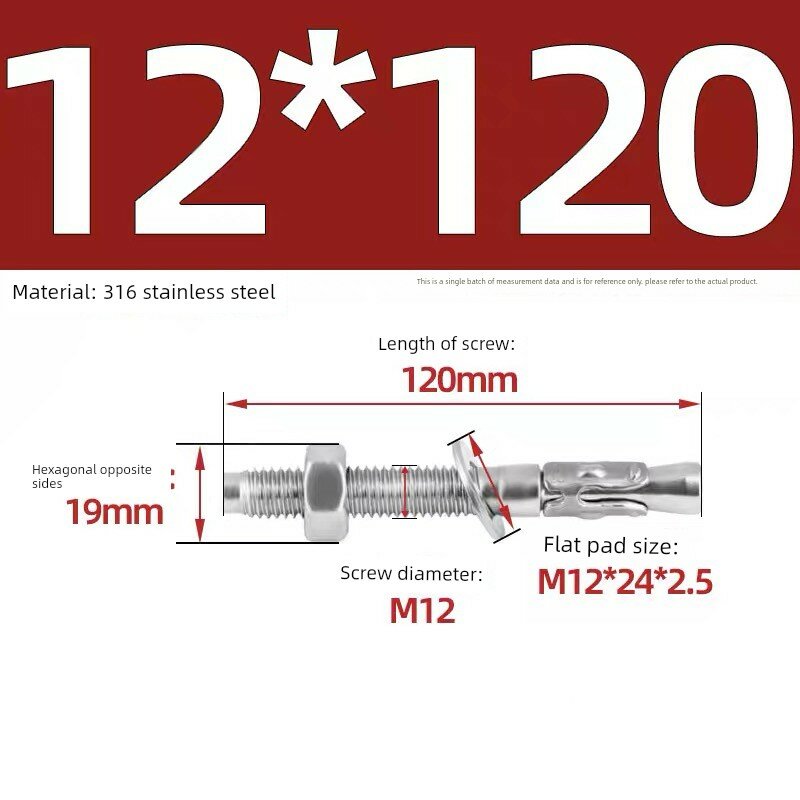 316 Нержавеющая сталь распорный болт M12 x 120 мм высокая прочность для скалолазания
