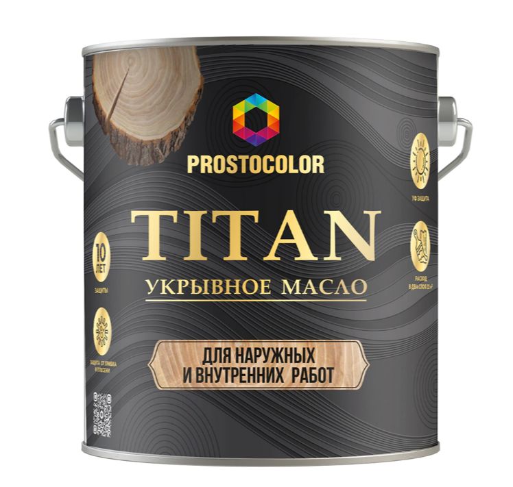 Масло защитное для деревянных строений 2 л серый нефрит Titan PROSTOCOLOR