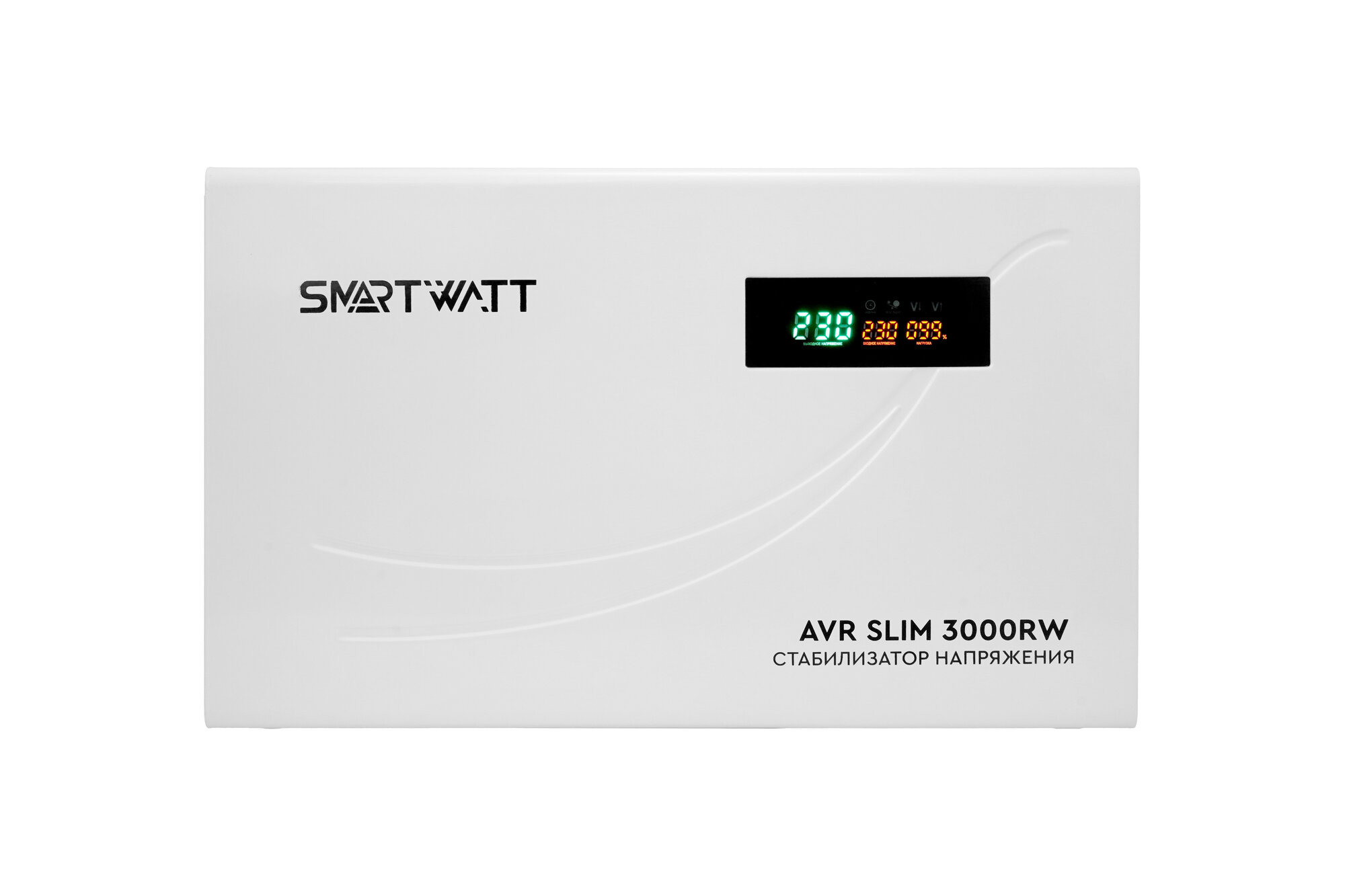Релейный стабилизатор напряжения SMARTWATT AVR SLIM 3000RW, 3 кВт