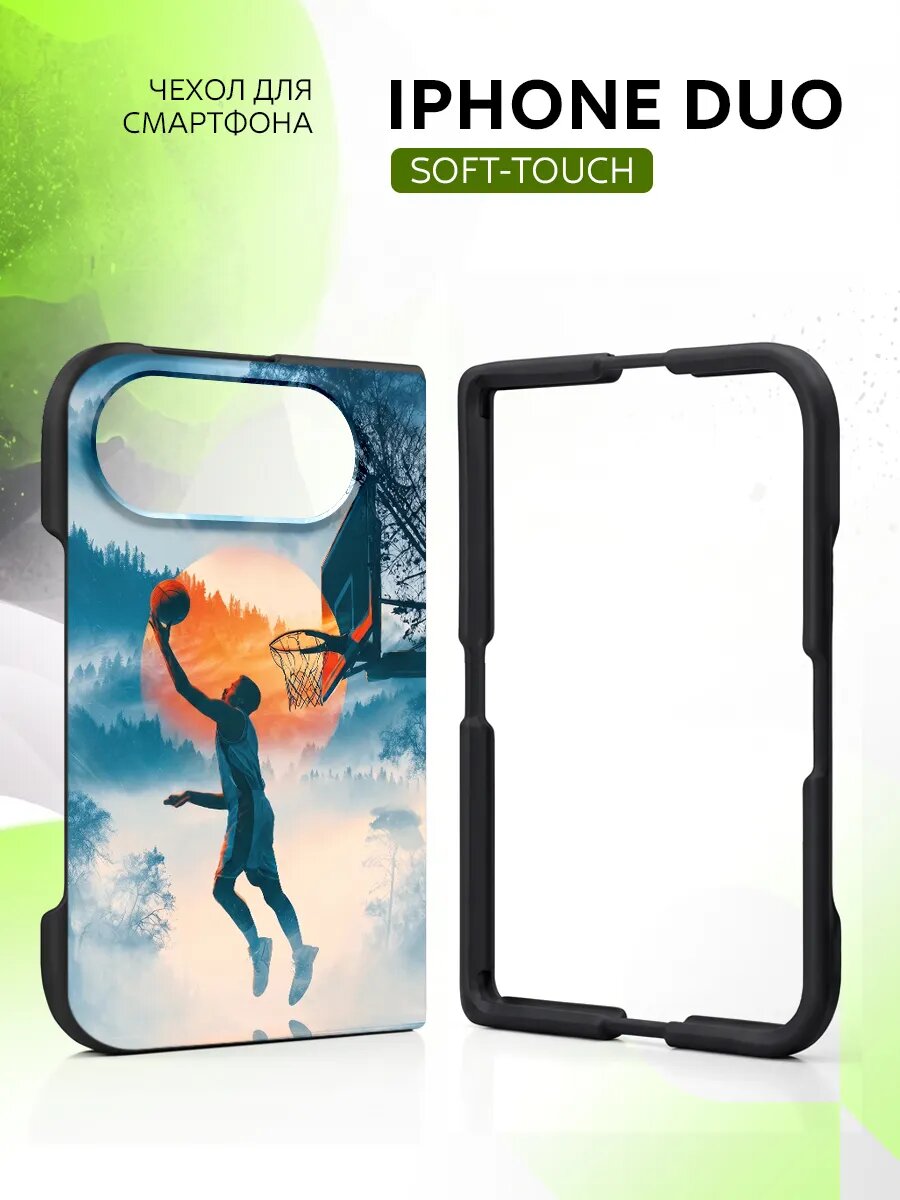 Чехол Soft-touch на iPhone Duo, Айфон Дуо бампер, противоударный, с картинкой баскетболист