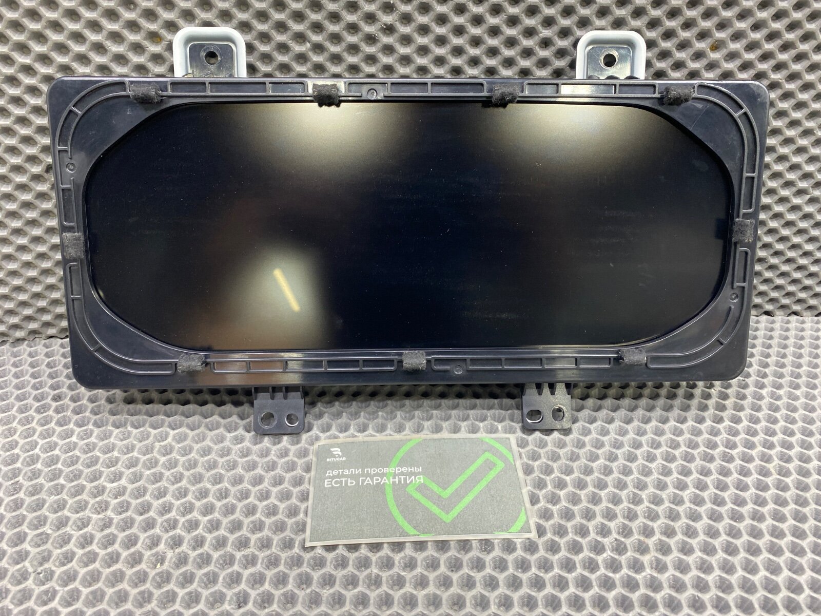 Б/У щиток приборов ( спидометр ) Chery Tiggo 7 Pro