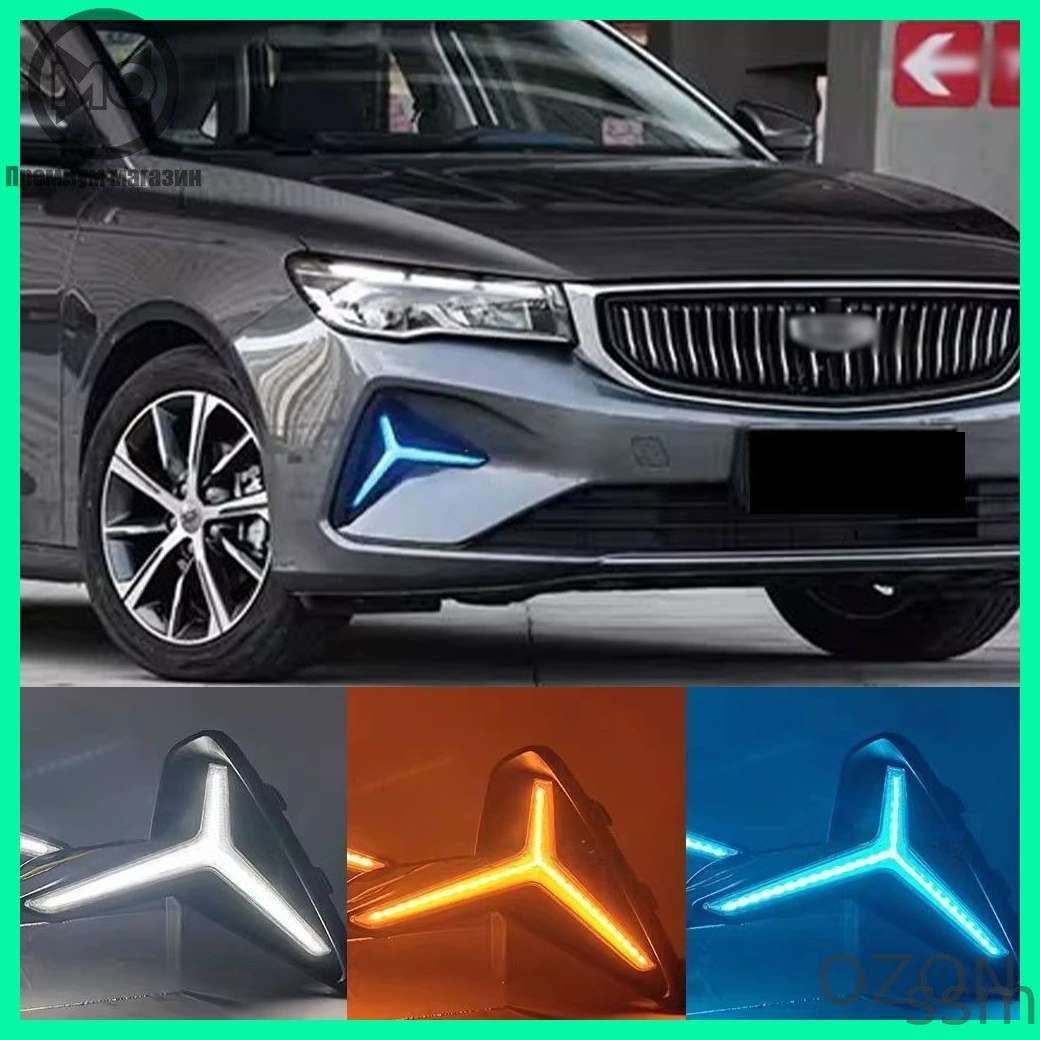 Фара автомобильная, Огни дневные ходовые, 2 шт, арт. Модели Geely Emgrand 22-24