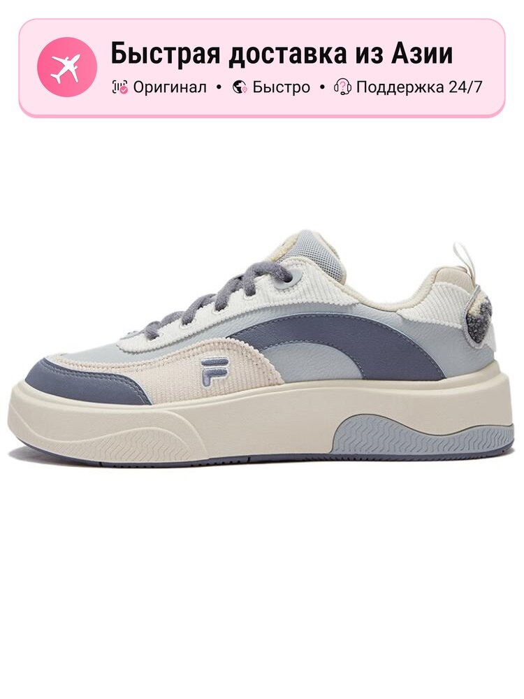 Кроссовки Fila 36 Low