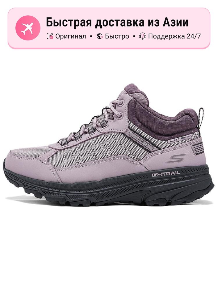 Кроссовки SKECHERS 4DFWD
