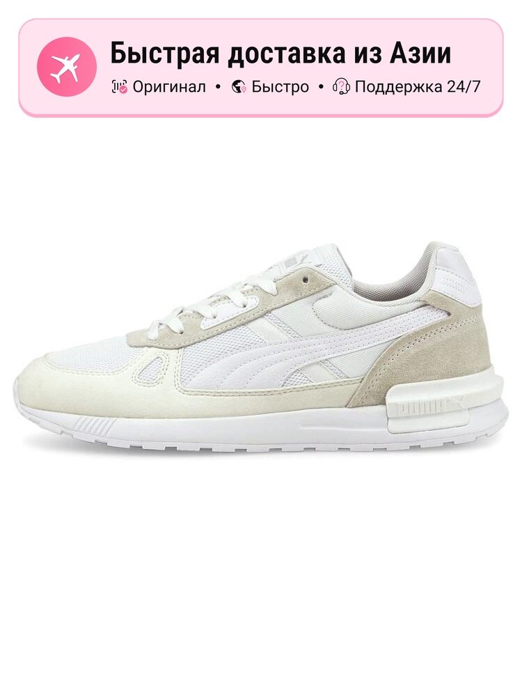 Кроссовки PUMA Graviton Pro