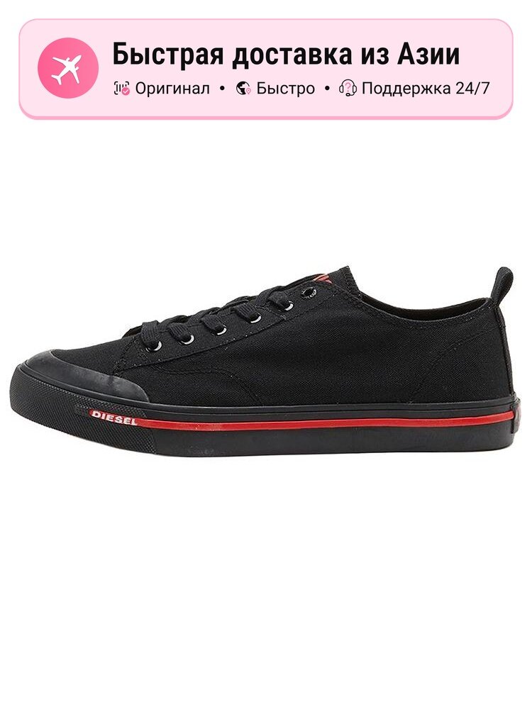 Кеды DIESEL 36 Low